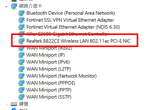 [Networking] 我的設備無法搜尋到MSI路由器Wi-Fi訊號該如何處理?
