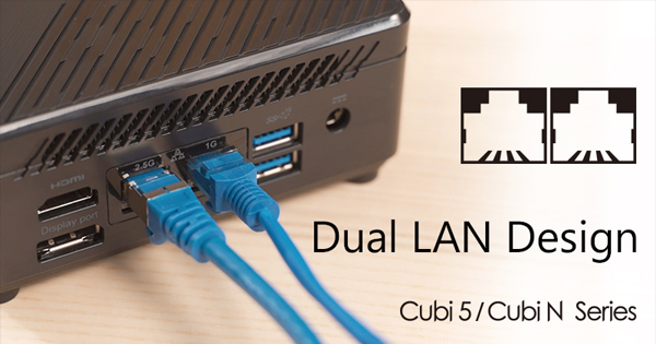 電腦上的雙 LAN：它是什麼？有什麼好處呢？！