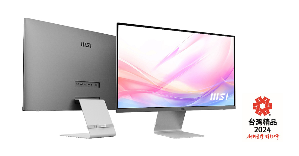 MSI微星科技榮獲2024台灣精品獎 卓越品質與創新精神的再次肯定