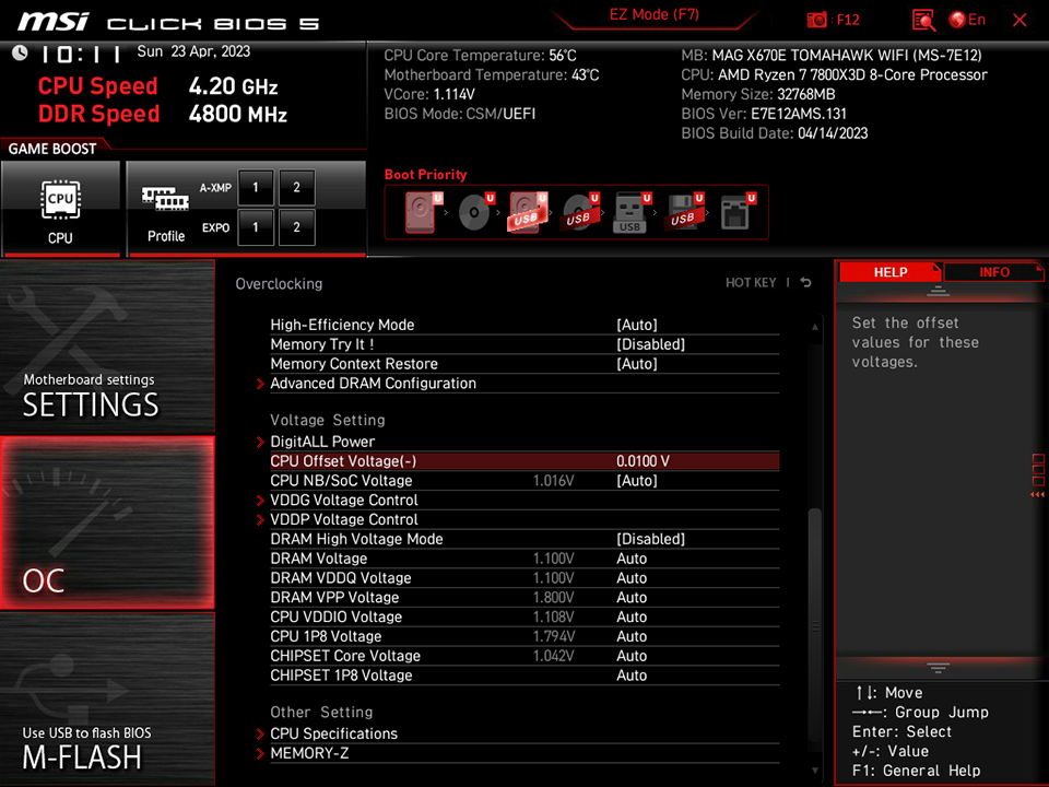 微星科技 | 微星科技