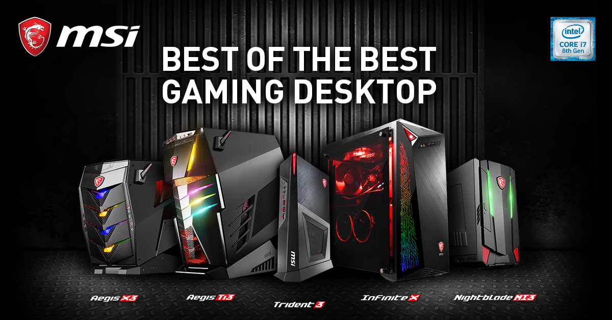 2019年最推薦的電競桌機 | 電競桌機 | 微星科技