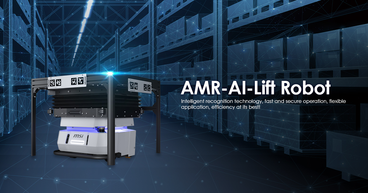 智能頂昇機器人| MSI Autonomous Mobile Robots