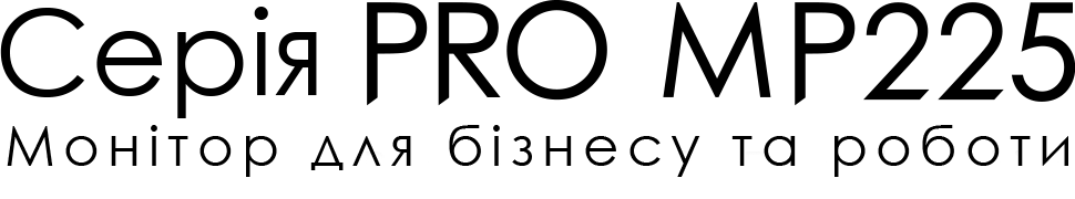 PRO MP225 | Монітор для роботи та дому | MSI