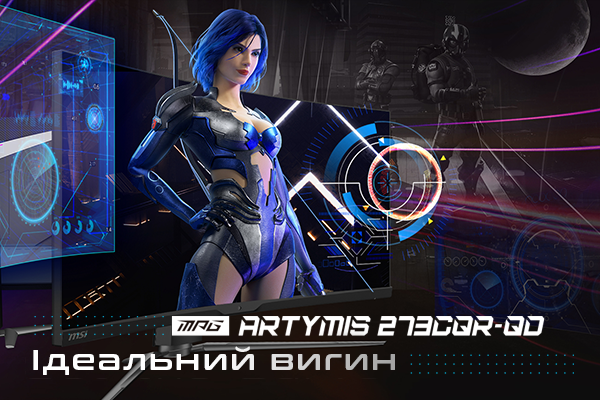 MSI MPG ARTYMIS 273CQR-QD 27-дюймовий вигнутий ігровий монітор WQHD ...