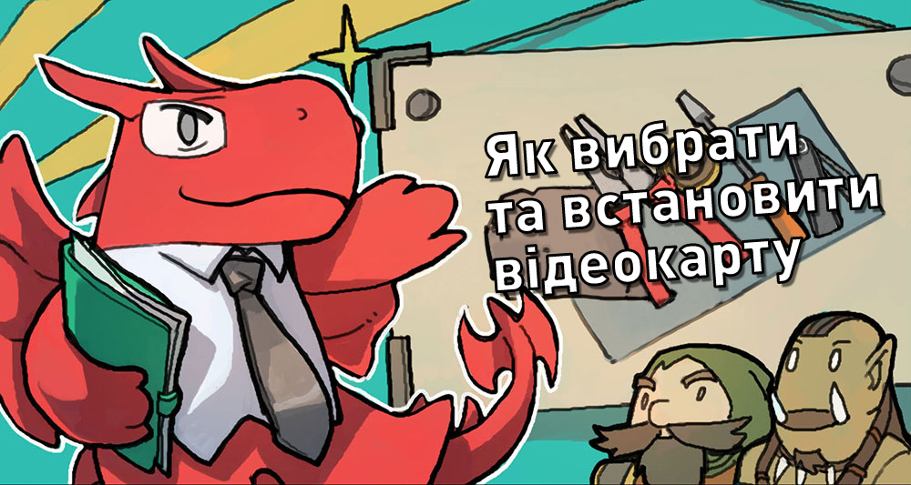 MSI EOFY Desktop Monitor Bundle