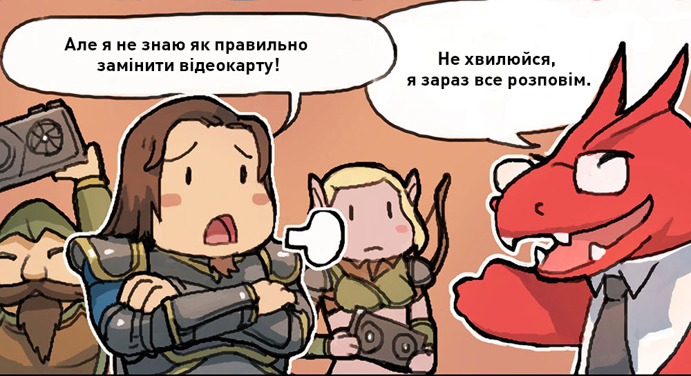 MSI EOFY Desktop Monitor Bundle