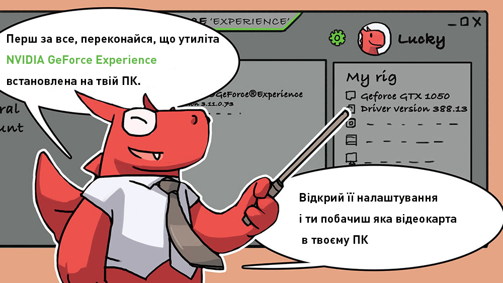 MSI EOFY Desktop Monitor Bundle