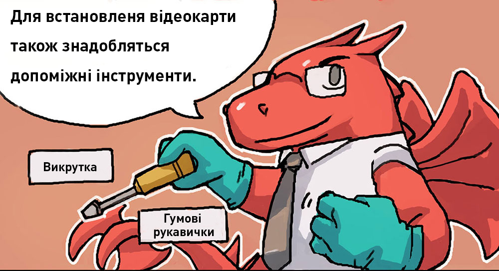 MSI EOFY Desktop Monitor Bundle